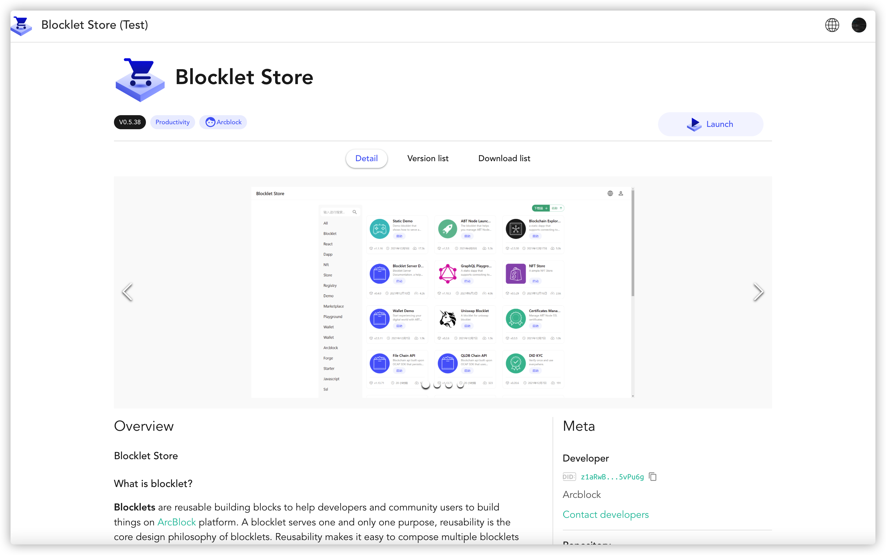 Blocklet Developer
